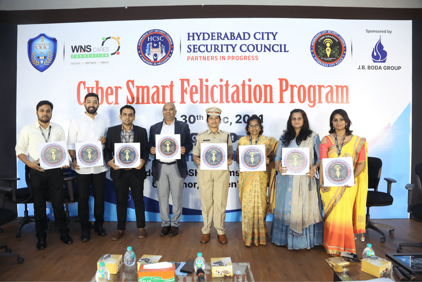 HCSC- Hyderabad City Security Council